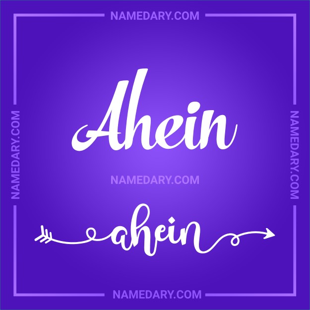 Ahein: Meaning, Origin, Traits & More | Namedary