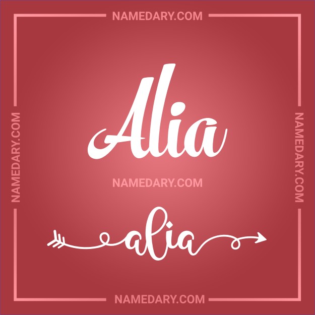 Alia: Meaning, Origin, Traits & More | Namedary