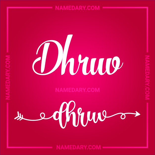 Dhruv: Meaning, Origin, Traits & More | Namedary