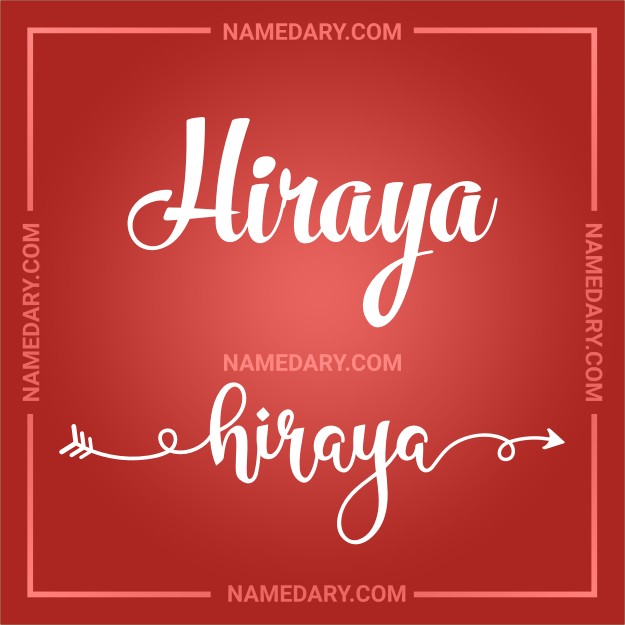 Hiraya Name Meaning, Personality & Popularity – Full Breakdown