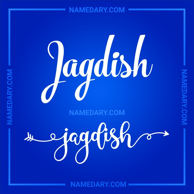 Jagdish: Meaning, Origin, Traits & More | Namedary