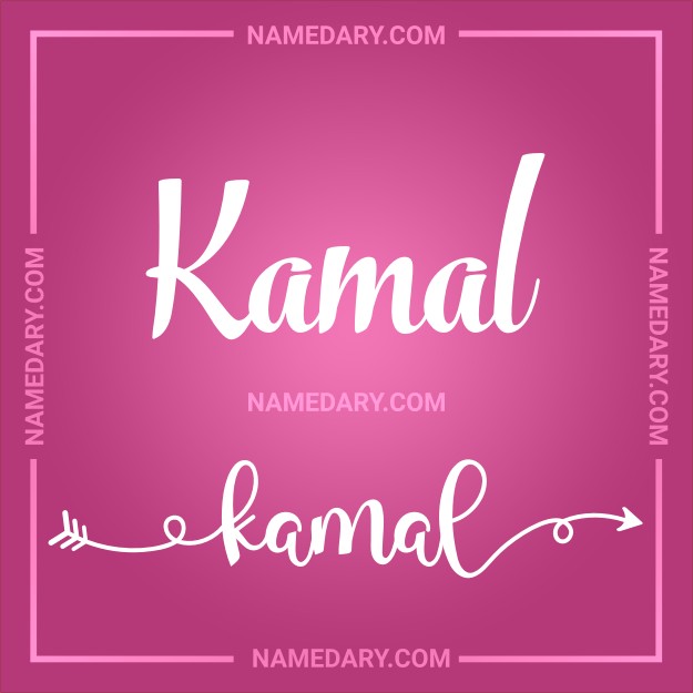 Kamal: Meaning, Origin, Traits & More | Namedary
