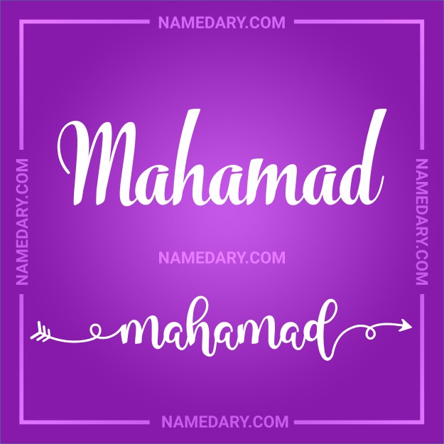 Mahamad - Name meaning, Popularity, Personality, and More