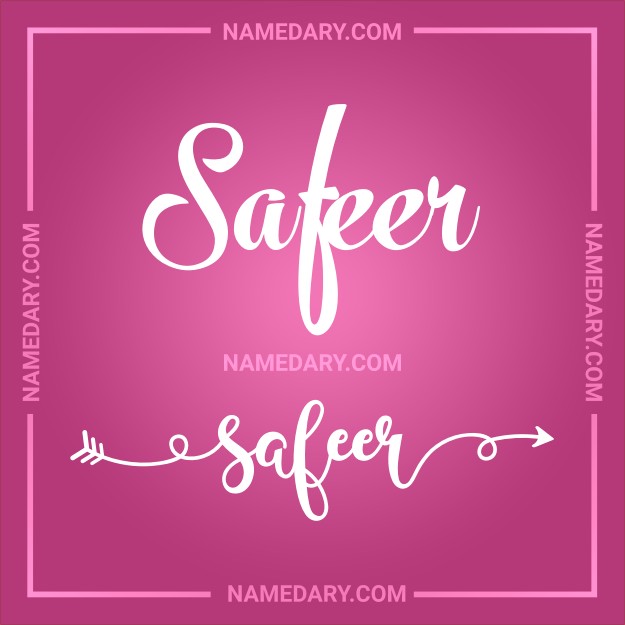Safeer: In-Depth Name Meaning, Popularity Trends, and More Insights