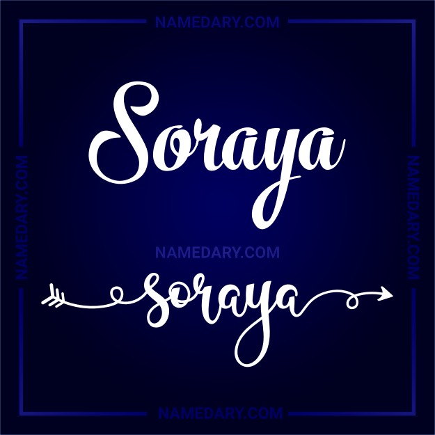Soraya: Meaning, Origin, Traits & More | Namedary