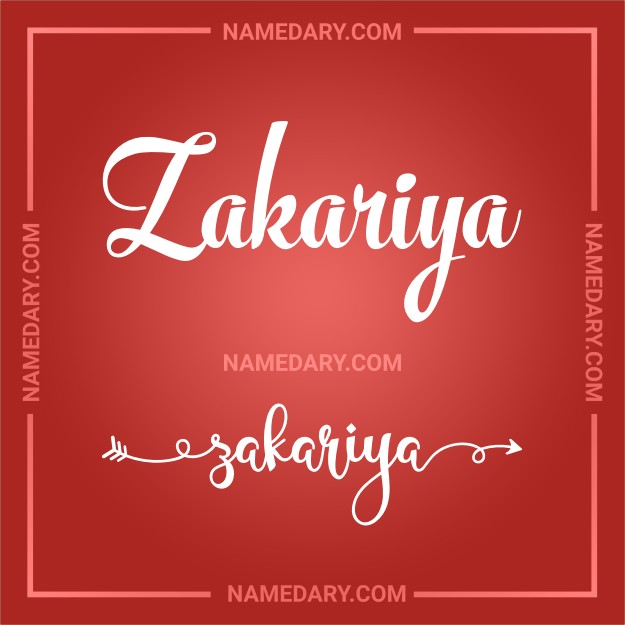 Zakariya: Meaning, Origin, Traits & More | Namedary