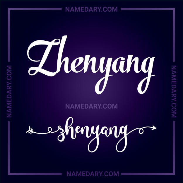Zhenyang: Meaning, Origin, Traits & More | Namedary